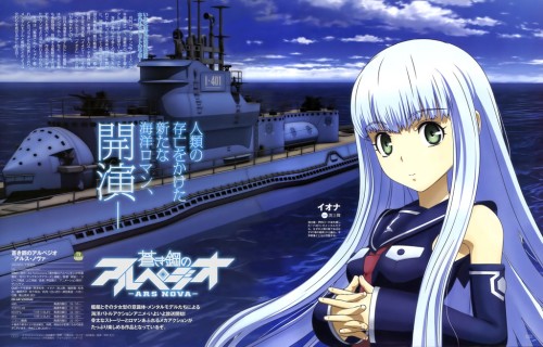 Arpeggio Of Blue Steel Characters