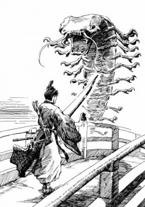 Tawara Toda, My Lord Bag of Rice - Japan Powered