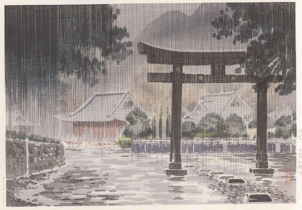 Famous Japanese Woodblock Prints